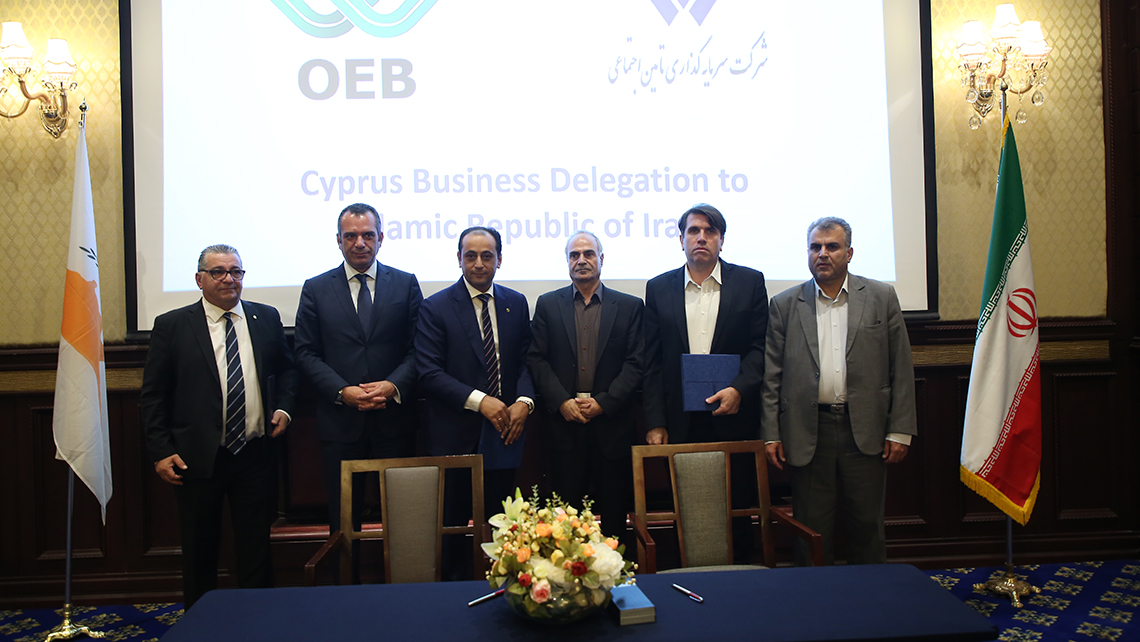 Participating in the Business Mission of the OEB in Tehran-Iran | Green ...