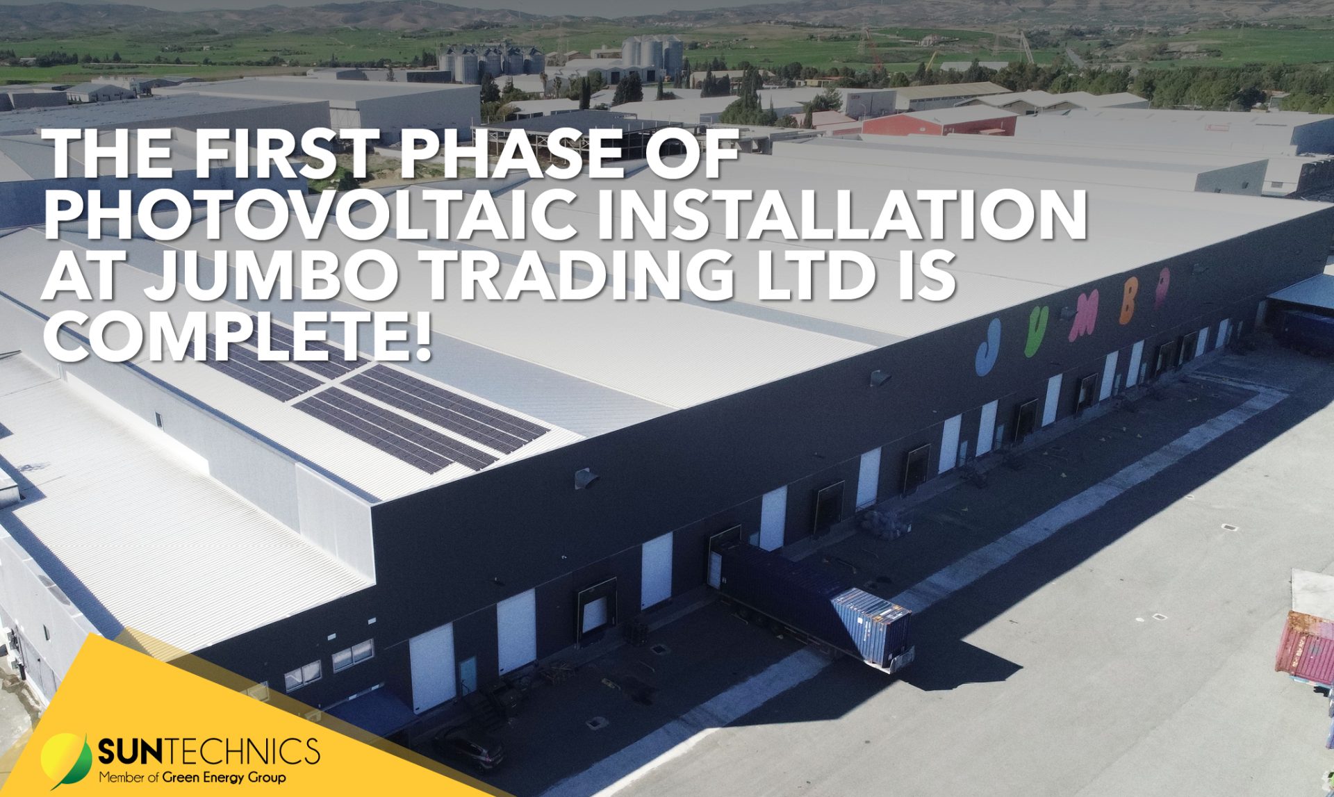 Ολοκληρωθηκε η πρωτη φαση του εργου εγκαταστασης φωτοβολταϊκων στα ...