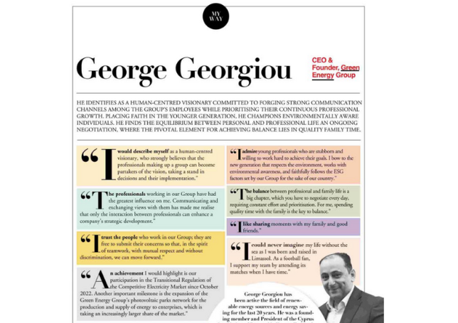 Ο CEO και ιδρυτης του ομιλου μας κ. Γιωργος Γεωργιου, μιλαει στο Gold ...